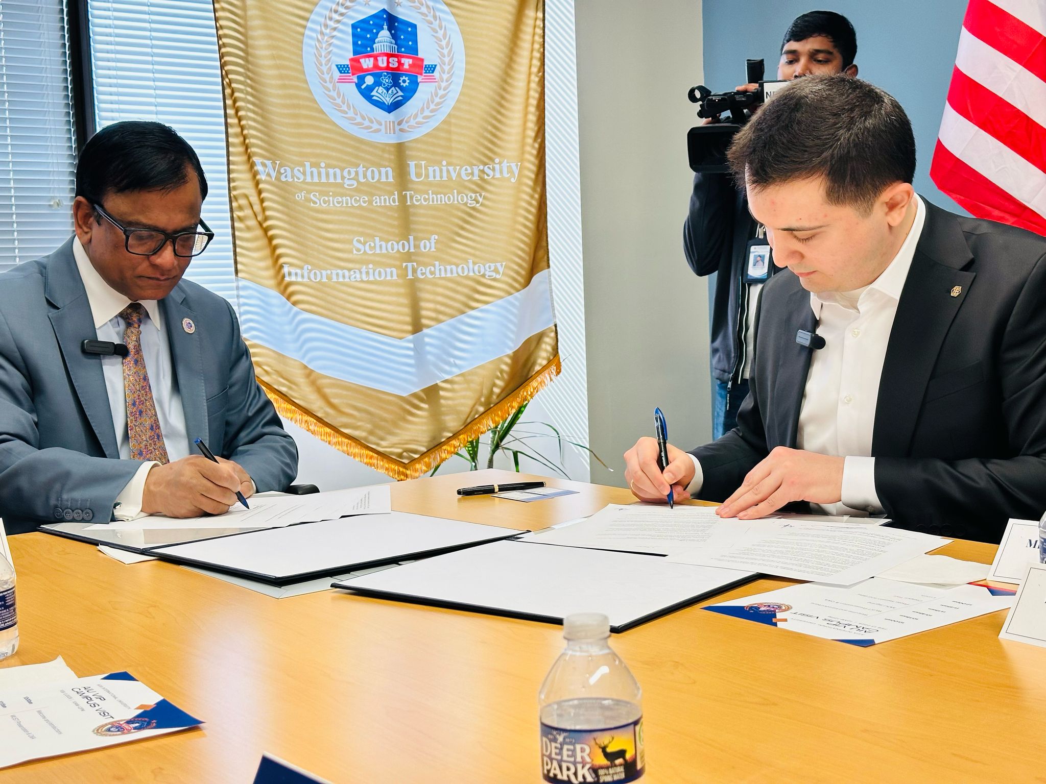 Asia International University